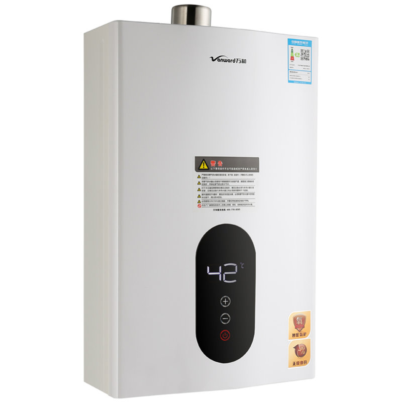 万和（Vanward）JSQ24-12ET81 12升 恒温强排式 燃气热水器【图片 价格 品牌 报价】-真快乐APP