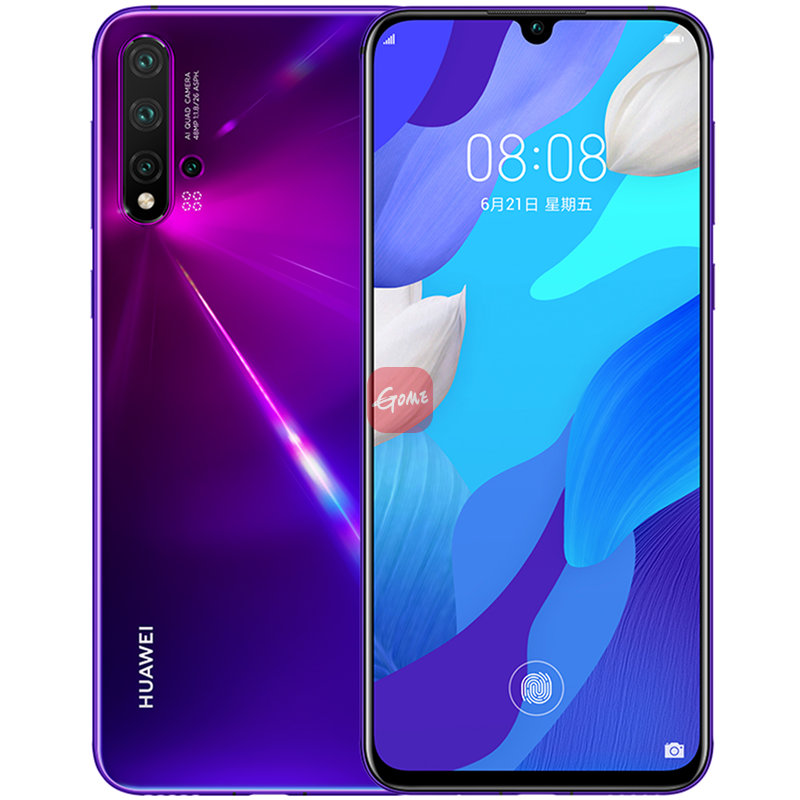 【华为SEA-AL10手机】华为 HUAWEI nova5Pro 8GB+128GB 全网通版 双卡双待 仲夏紫【图片 价格 品牌 报价】-国美
